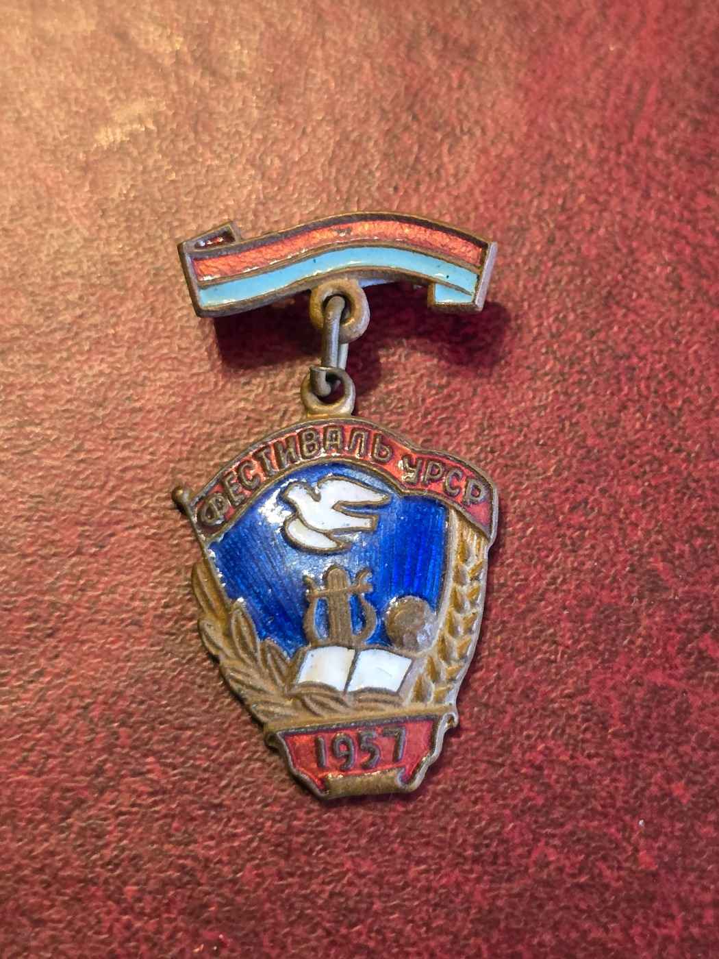 URSR Fesztivál 1957 jelvény – Uncle-Antik